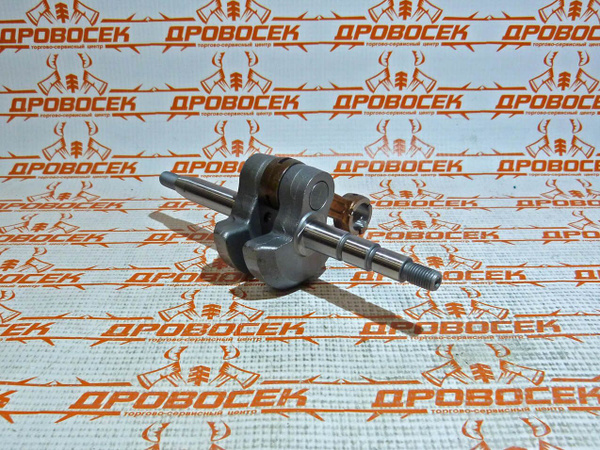 Характеристики Коленвал для бензопилы Partner P351 подробное описание ...