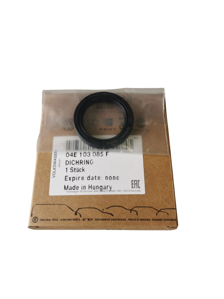 Сальник вала VAG Арт. 04E103085F - VAG (VW/Audi/Skoda/Seat) арт ...