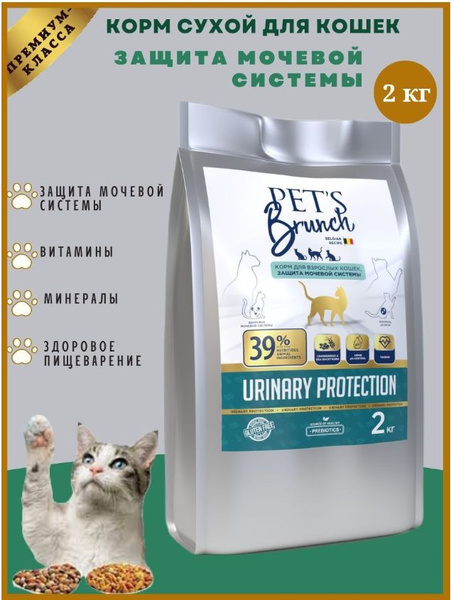 PET'S BRUNCH Корм сухой для взрослых кошек и котов защита мочевой ...
