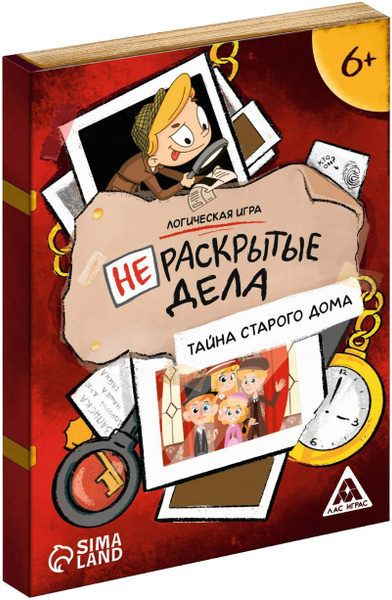 Настольная карточная игра "Нераскрытые дела. Тайна старого дома ...
