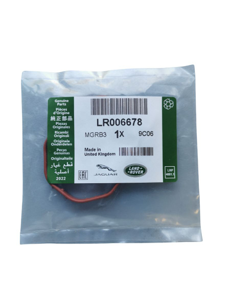 Прокладка коллектора LAND ROVER арт. LR006678 купить на OZON по низкой ...