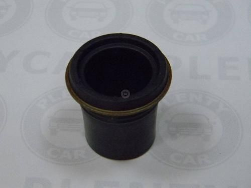 Втулка уплотнительная топливной форсунки Toyota 2368130010 - купить по ...