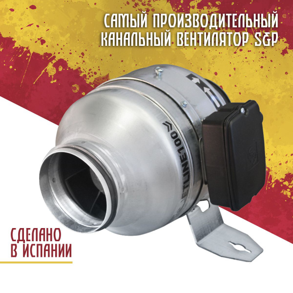 Канальный вентилятор 100 мм, Soler&Palau JETLINE-100, вытяжной - купить ...