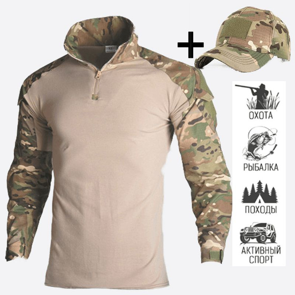 Костюм охотничий, размер 56 (5XL/105-115KG), На любой сезон, цвет хаки - купить по выгодной цене ...