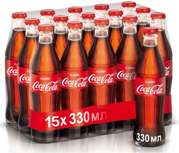 Coca-Cola Classic (Кока-Кола), стекло, Грузия, 0,33 л. x 15 шт ...