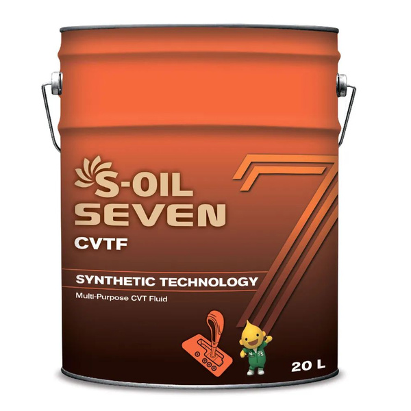 Масло трансмиссионное S-OIL 7 CVTF 20 л - купить по выгодной цене в ...