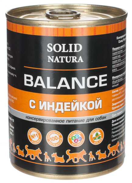 Корм Solid Natura Balance (в соусе) для собак, с индейкой, 340 г x 12 шт - купить с доставкой по ...