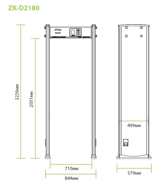 Металлоискатель ZKTeco ZK-D2180 - купить по выгодным ценам с доставкой ...