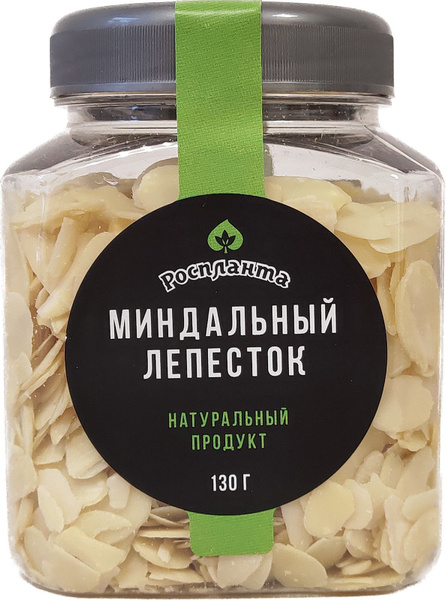 Миндальные лепестки 130г Роспланта - купить с доставкой по выгодным ...