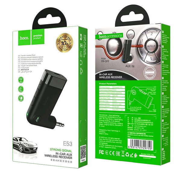 Bluetooth-адаптер 5Get E53 - купить по низким ценам в интернет-магазине OZON (825708795)