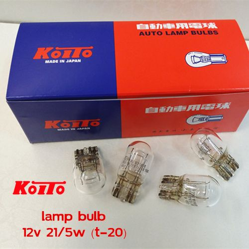 Лампа автомобильная KOITO 12 В, 2 шт. купить по низкой цене с доставкой в интернет-магазине OZON ...