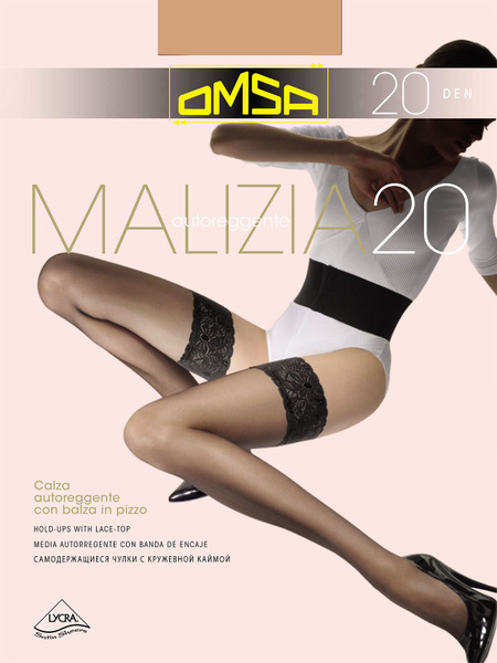 Чулки Omsa, 20 ден 1 пара купить на OZON по низкой цене (827687132)