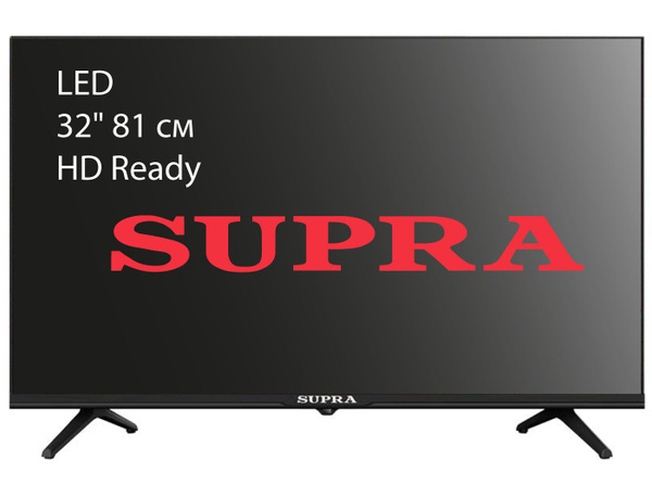 Купить телевизор Supra LED 32"HD Ready с цифровым тюнером DVB-T2, мультимедиа плеером и режимом ...