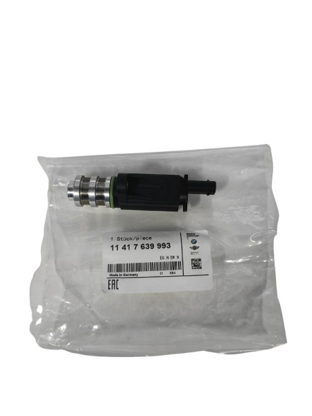 Электромагнитный клапан BMW 11417639993 - BMW арт. 11417639993 - купить ...