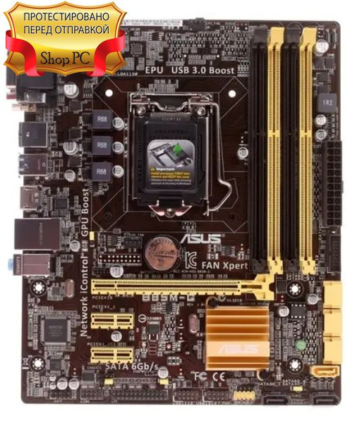 Материнская плата ASUS B85M-G купить по низкой цене с доставкой и ...