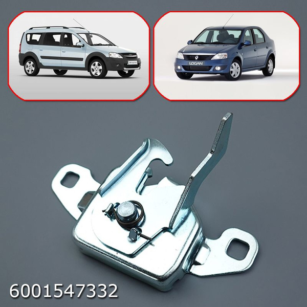 Замок капота для Лада Ларгус, Рено Логан, Сандеро, Lada Largus, Renault ...