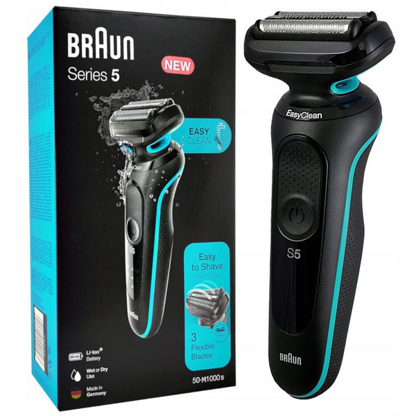 Электробритва Braun Series 5 51-M1000s - купить по выгодным ценам в ...