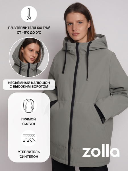 Куртка Zolla купить на OZON по низкой цене (835464184)