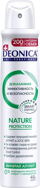 Антиперспирант Deonica Nature Protection 200мл купить с доставкой по