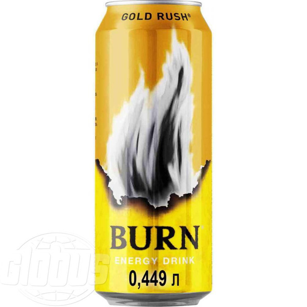 Энергетический напиток Burn Gold Rush, 449 мл - купить с доставкой по ...