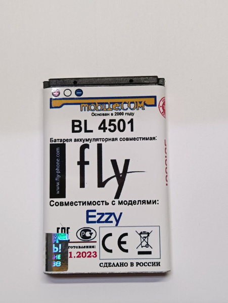 Аккумулятор Fly Ezzy (УСИЛЕННЫЙ) BL 4501 для телефона, на 1200mAh (Ver16,6) - купить с доставкой ...