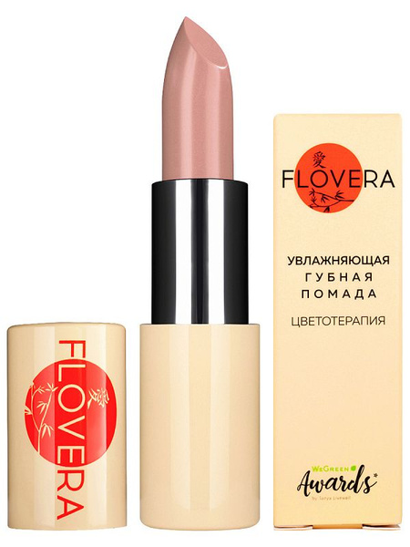 Губная помада серия "Nudes" N-07 бежевый блестящий нюд FLOVERA - купить ...