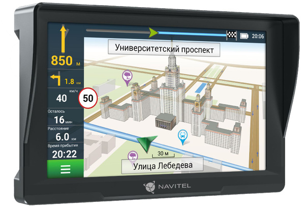 Навигатор Navitel E777 TRUCK - купить по низкой цене в интернет ...