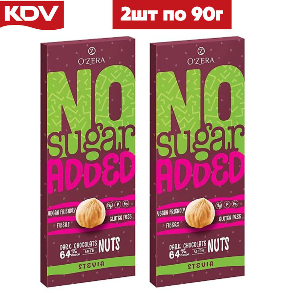 Горький шоколад OZera, No sugar added Dark&Nuts, без сахара 180 (2 шт ...