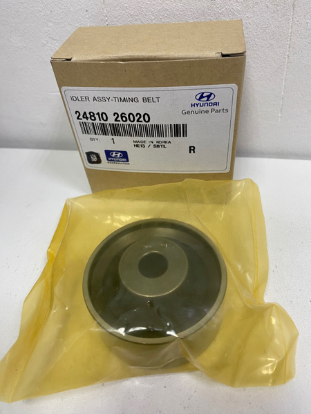 Hyundai-KIA Ремкомплект ремня ГРМ, арт. 2481026020, 1 шт. купить на ...