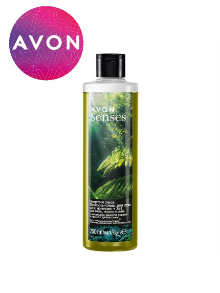 AVON Шампунь-гель, 250 мл - купить с доставкой по выгодным ценам в ...