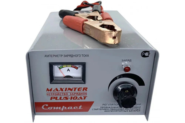 Зарядное устройство MAXINTER PLUS-10AT - купить с доставкой по выгодным ценам в интернет ...