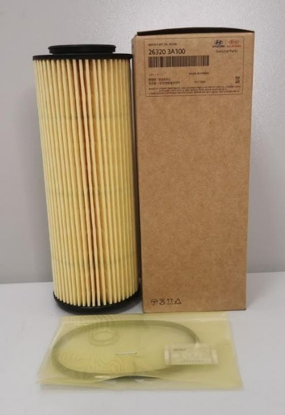 Фильтр масляный Hyundai-KIA 263203A100 - купить по выгодным ценам в ...