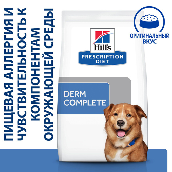 Сухой диетический корм для взрослых собак Hill's Prescription Diet Derm ...