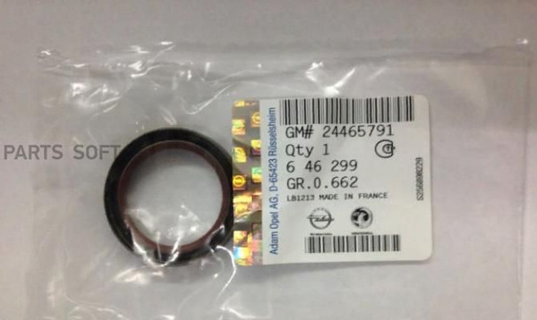 GENERAL MOTORS 24465791 САЛЬНИК КОЛЕНВАЛА ПЕРЕДНИЙ - арт ...