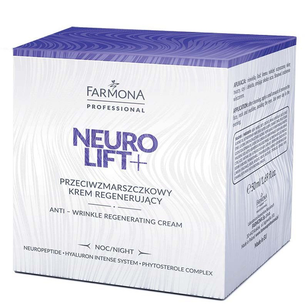 Крем Farmona Neuro Lift+, разглаживающий, против морщин, ночной, 50 мл ...