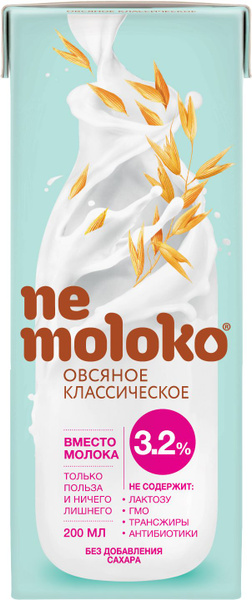 Nemoloko напиток овсяный классический, обогащённый витаминами и минеральными веществами, 0,2 л ...