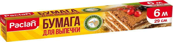 Бумага для выпечки Paclan - купить по выгодной цене в интернет-магазине ...