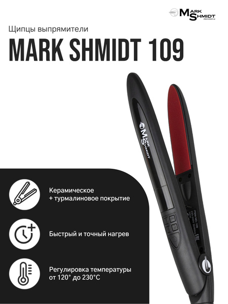 Mark Shmidt Professional / Щипцы-Выпрямители для укладки волос профессиональные с турмалиновым ...
