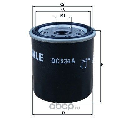 Фильтр масляный MAHLE 534A - купить по выгодным ценам в интернет ...