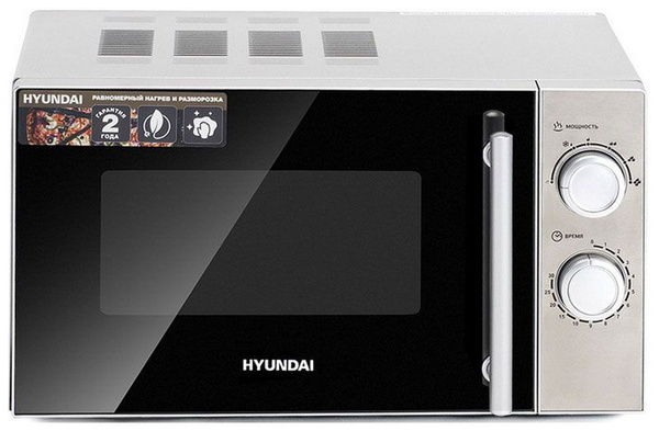 Микроволновая печь Hyundai HYM-M2040 - купить по низким ценам в ...