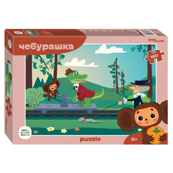 Пазлы 160 эл. Step Puzzle "Союзмультфильм. Чебурашка" - купить с ...