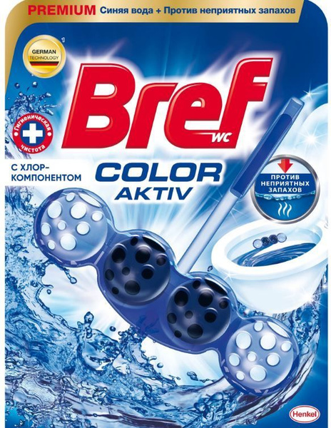 Блок для унитаза BREF Колор Актив с хлор-компонентом 50 г купить на ...