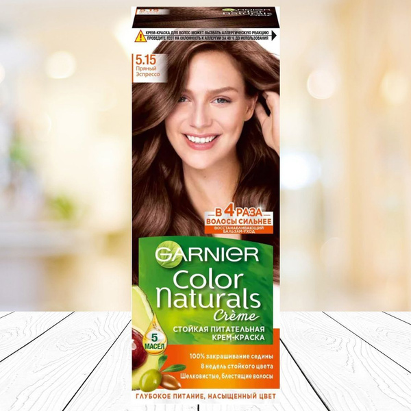 Garnier Color Naturals Стойкая крем-краска для волос 5.15 Пряный ...