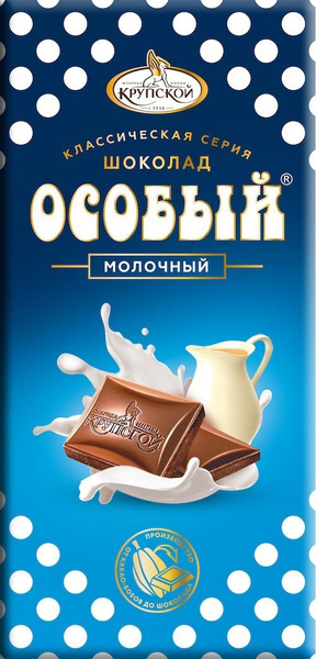 Шоколад Особый молочный 15 шт по 90г - купить с доставкой по выгодным ...