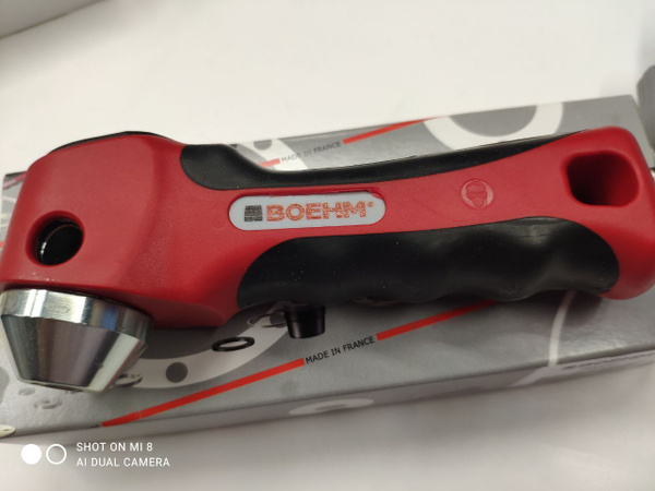 Рукоятка для резака для уплотнительных колец BOEHM PACC/7802 PACC Fplus ...