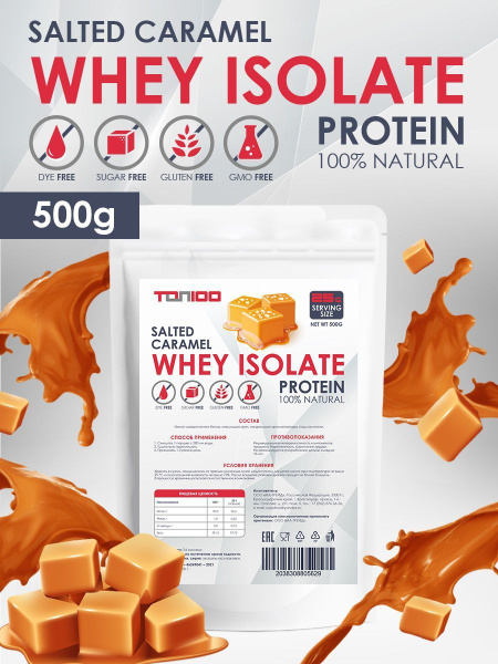 Протеин TOP100 500 г белковый для набора мышечной массы, похудения и ...