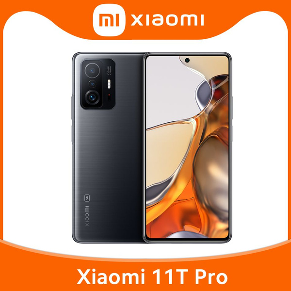 Смартфон Xiaomi 11T Pro 256 ГБ - купить по выгодной цене в интернет ...