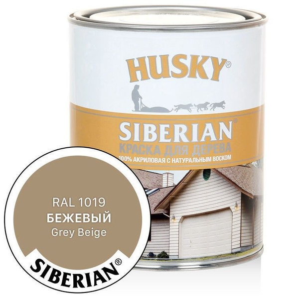 Вопросы и ответы о Краска для дерева акриловая полуматовая, HUSKY ...