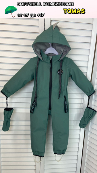 Комбинезон ТОМАС софтшелл Softshell Tomas, Девочки, Мальчики, размер 92, материал Softshell ...