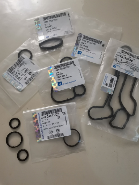 Прокладки к-кт теплообменника GM25199750KIT - Opel арт. GM25199750KIT ...